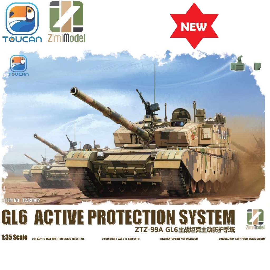 โมเดลรถถัง Zimi Model TC35002 Main Battle Tank ZTZ-99A GL6 Active ...