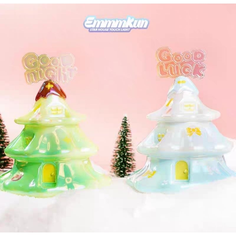 [พร้อมส่ง..แบบสุ่ม]โมเดล Emmmkun STAR HOUSE TOUGHT LIGHT | Shopee Thailand