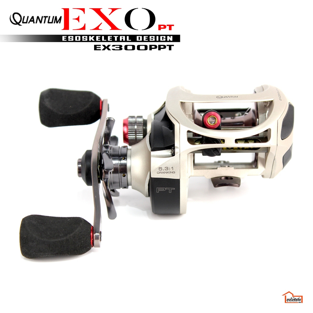 รอกหยดน้ำ QUANTUM EXO EX300PPT | Shopee Thailand