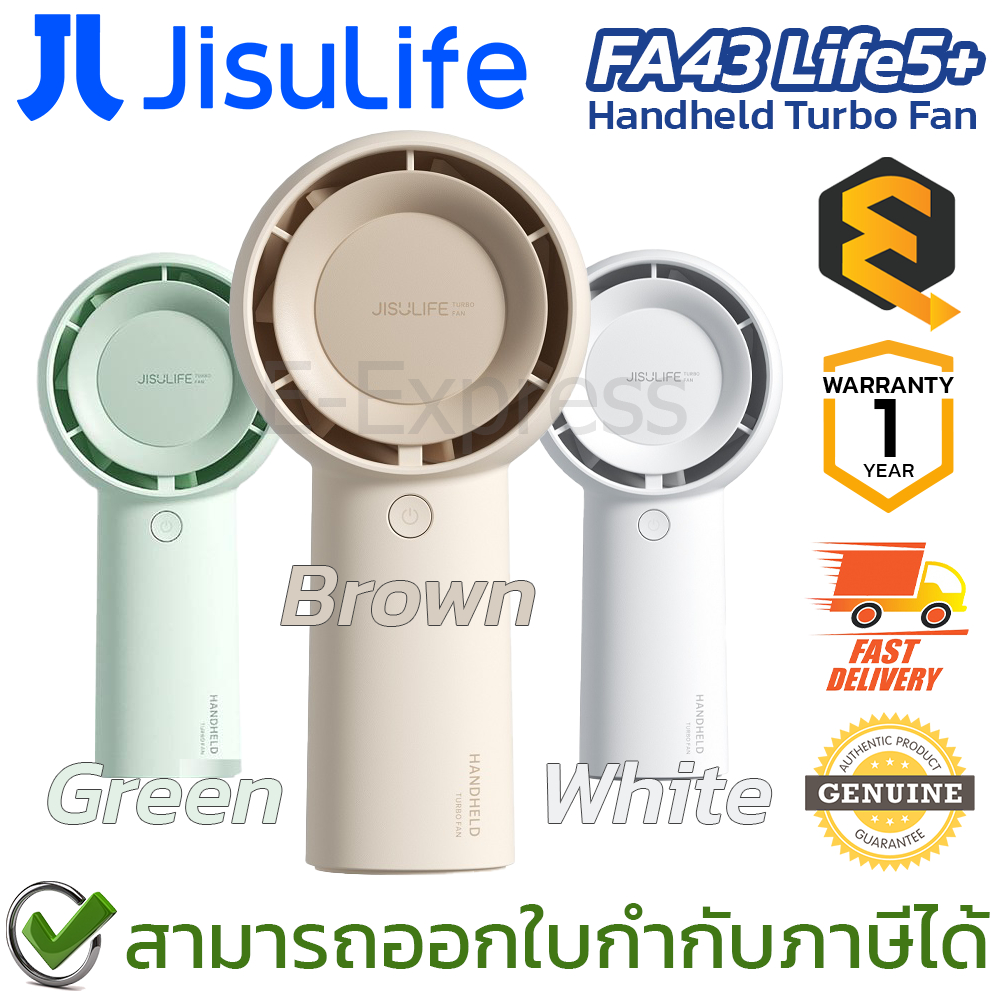 Jisulife FA43 (Life5+) Handheld Turbo Fan (4000mAh) [Brown, Green ...