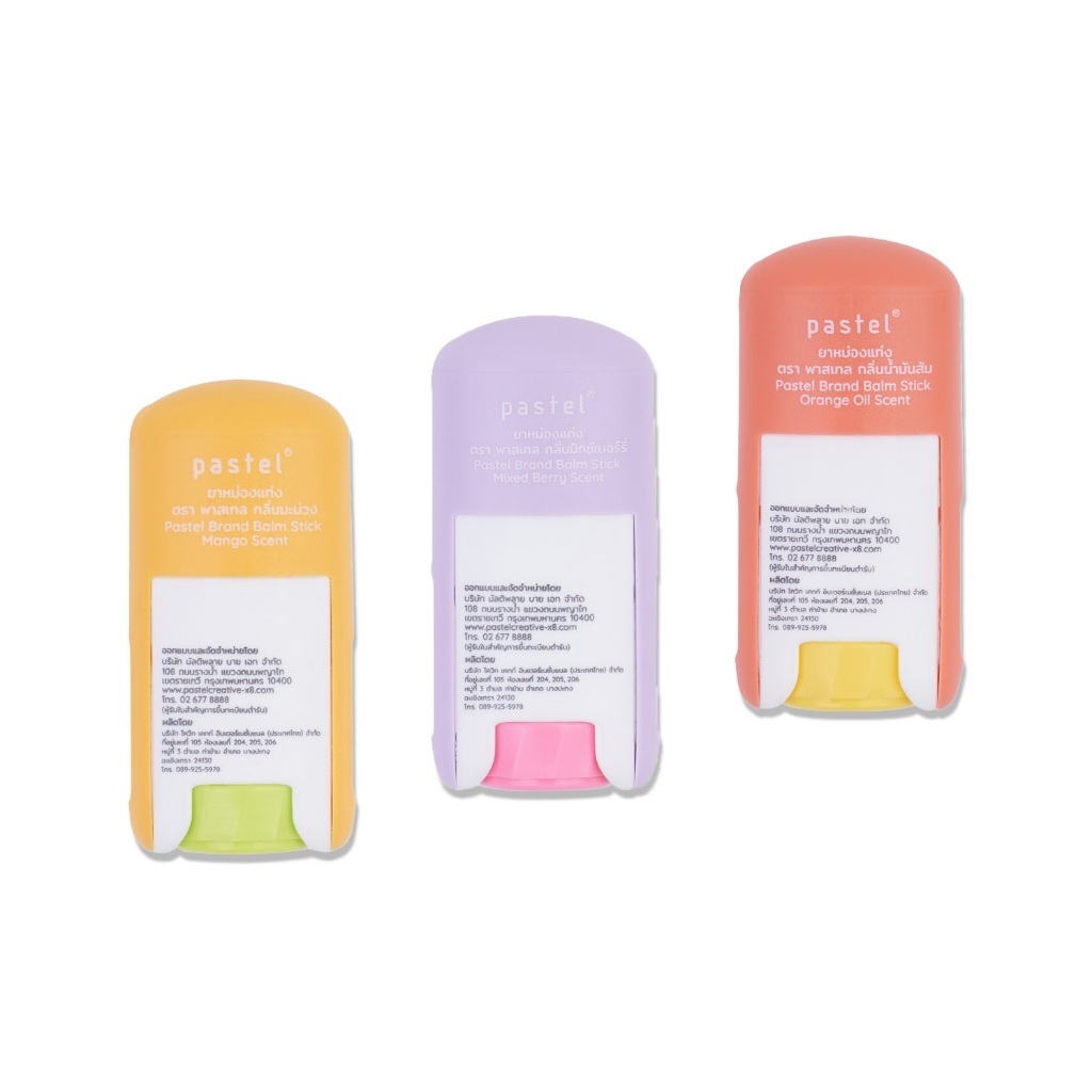 Pastel Balm Stick ยาหม่องแท่ง ตรา พาสเทล ขนาด 6 กรัม มี 3 กลิ่น น้ำมัน ...