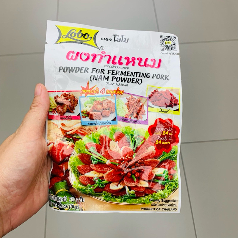 ผงทำแหนม Nam powder for Fermenting pork ตรา Lobo โลโบ ขนาด 70g Thai ...
