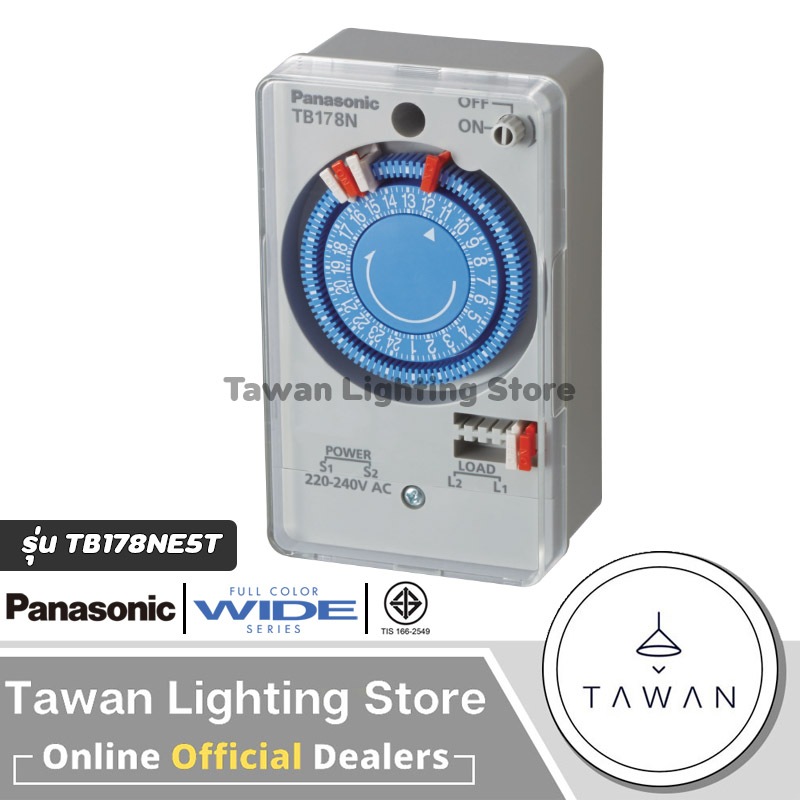 Panasonic นาฬิกาตั้งเวลา ไทม์เมอร์ 24ชม. Timer TB178NE5T Time switch ...