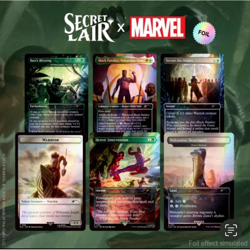 [MTG][พร้อมส่ง] Secret Lair Marvel Black Panther Foil sealed New Magic ...