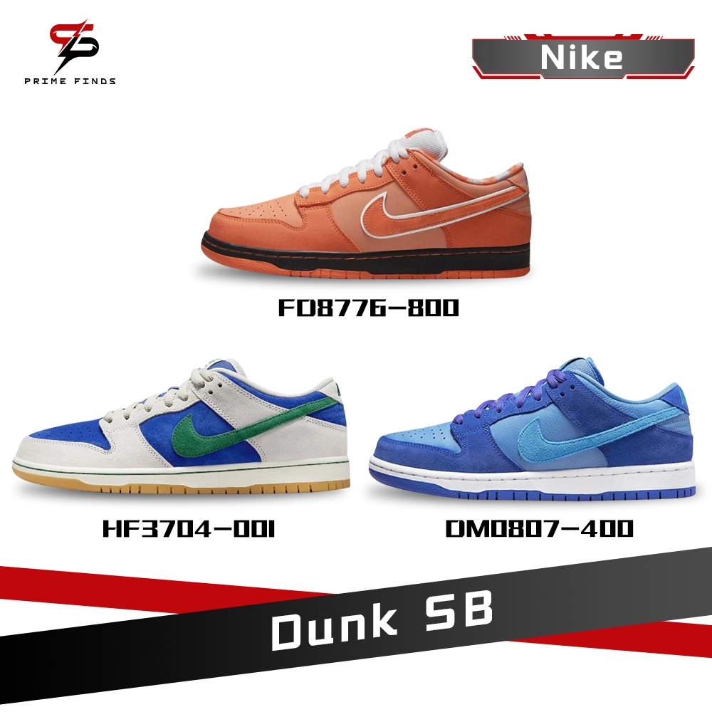 รุ่นใหม่ Nike Dunk SB รองเท้าวิ่งลำลอง FD8776-800/HF3704-001/DM0807-400 ...