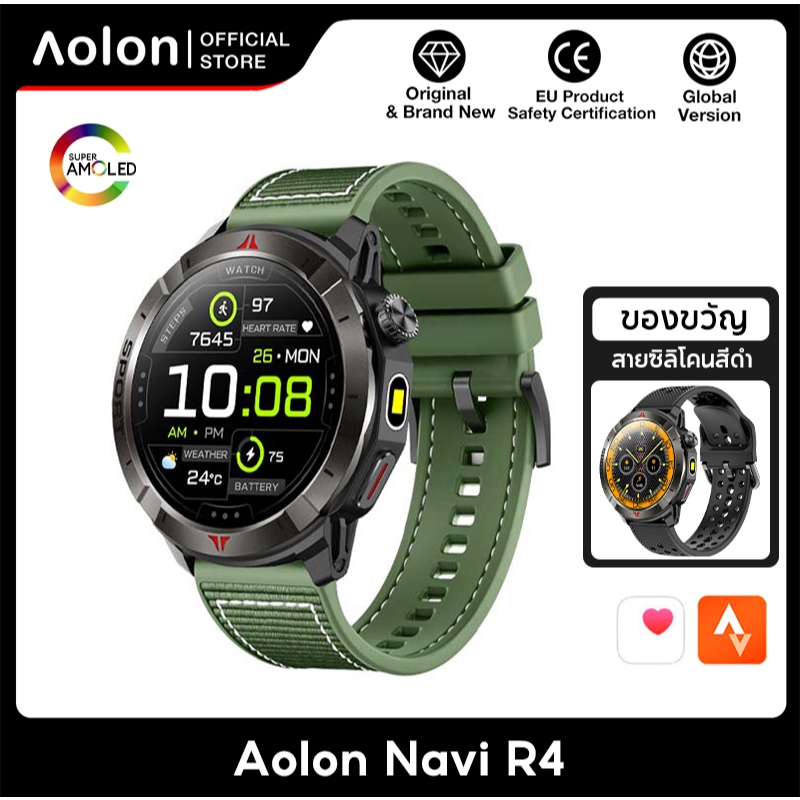 Aolon Navi R4 GPS สมาร์ทวอทช์ ตำแหน่งความถี่คู่หกดาวเทียม รับรู้การ ...