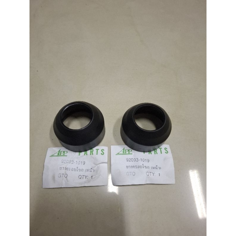 ยางกันฝุ่นครอบกระบอกโช๊คหน้า Kawasaki GTO-KH110-KH125 ของใหม่งานเก่า ...