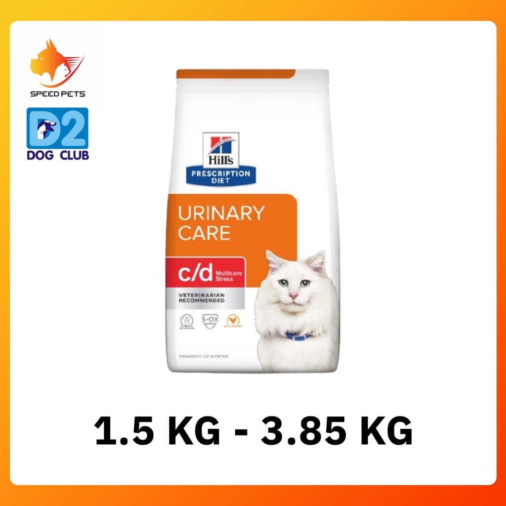 Hill's c/d urinary cat food Multicare Urinary Stress Feline 1.5 - 3.85 ...