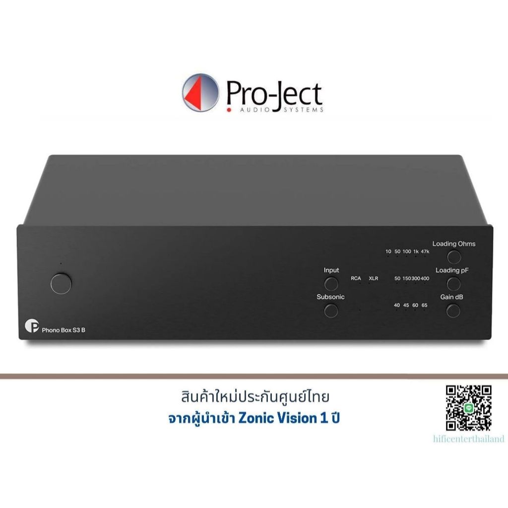 Pro-Ject Phono Box S3 B Entry-Level True Balanced Phono Stage | Shopee ...