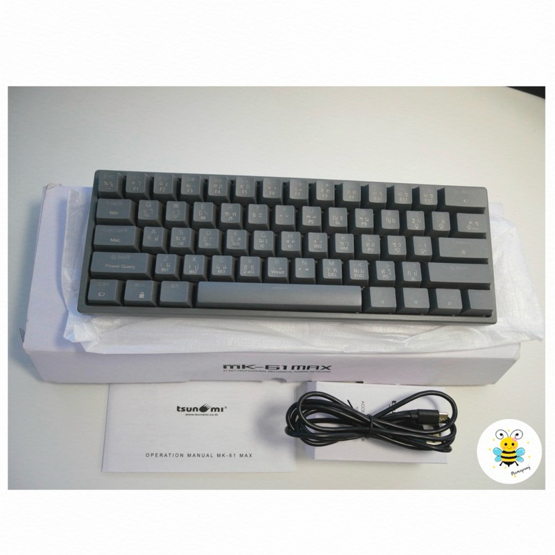 คีย์บอร์ดเกมมิ่ง Tsunami Outemu MK-61 Max 61Key 60% Hotswappable Macro ...