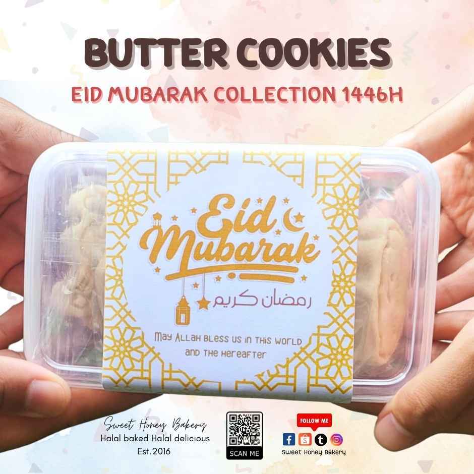 (Eid Mubarak) คุกกี้อีด Eid Mubarak Cookies 2025 | Shopee Thailand