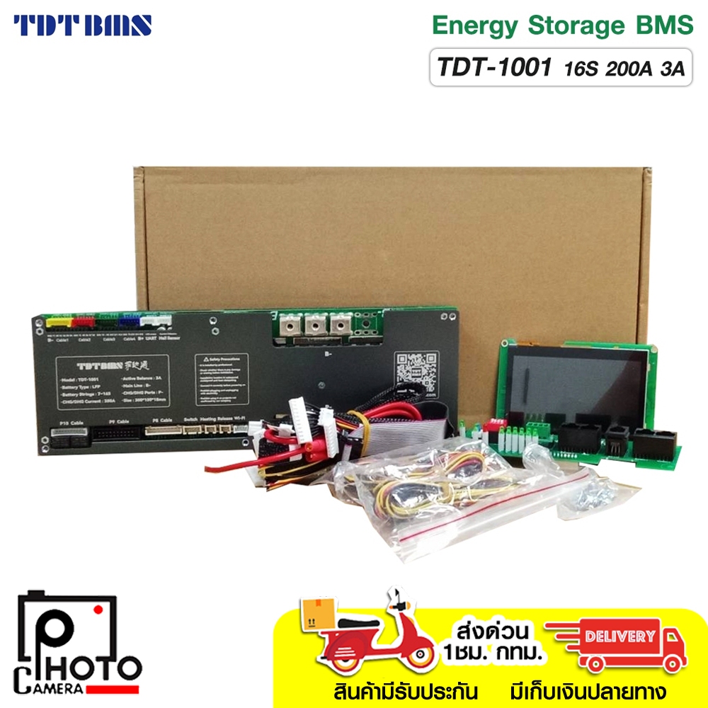 SMART BMS TDT-1001 16S 200A 3A LFP WITH 4.3 TOUCH SCREEN รับประกัน 1 ปี ...