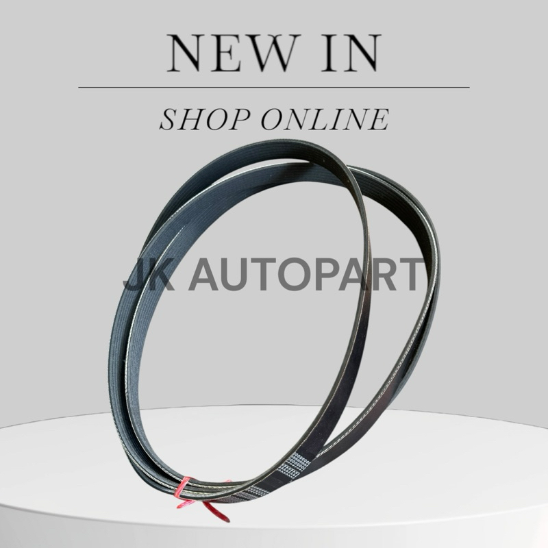 สายพานหน้าเครื่อง สายพานพัดลม ,ไดชาร์ท 7PK1020 Isuzu All New Dmax 2.5 ...