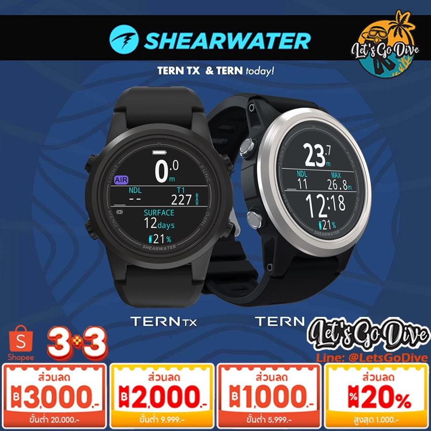 Shearwater Tern และ Tern TX - Dive Computers - นาฬิกาดำน้ำ ไดฟ์คอม ...