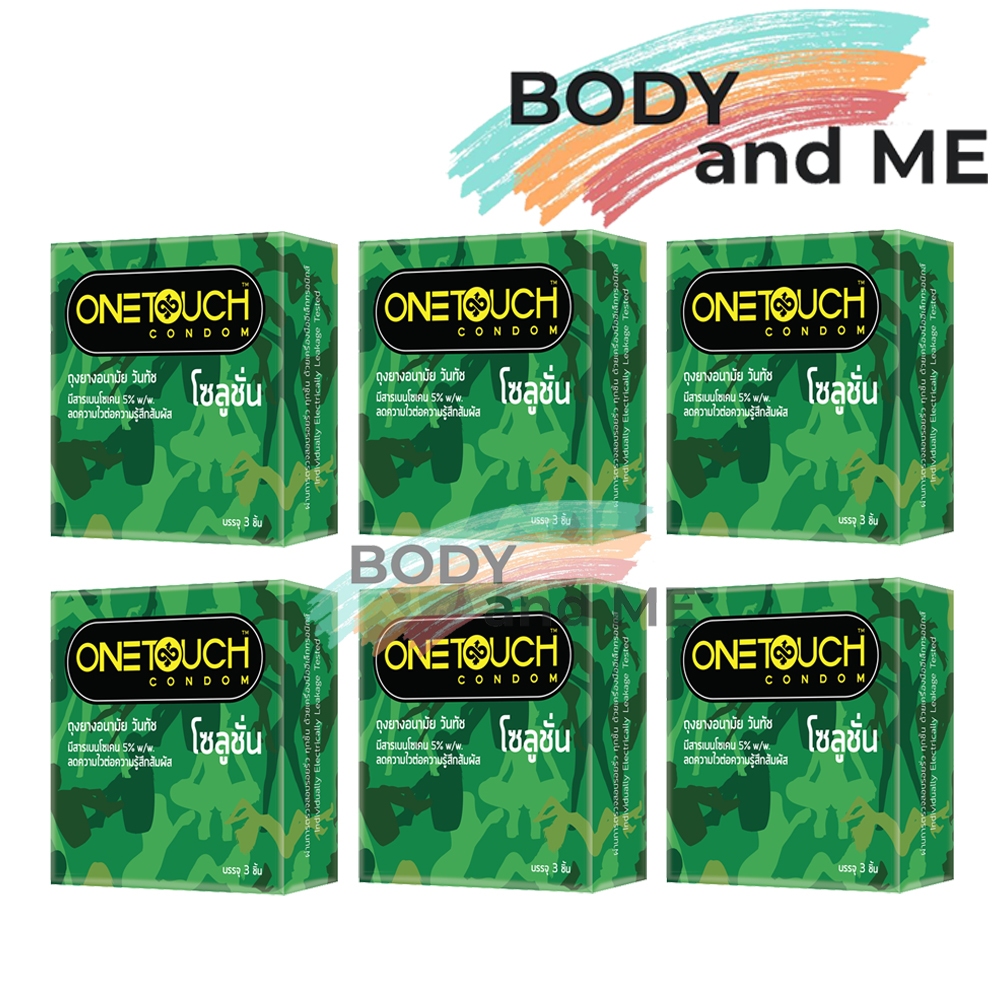 Exp 08/2029 - ครึ่งโหล - Onetouch Solution - ถุงยางอนามัย ถุงยาง วันทัช โซลูชั่น 52 Condom ...