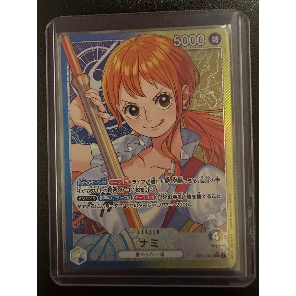 PL Nami (Parallel) OP11-041 (One Piece Card Game) การ์ดวันพีชของแท้ จาก ...