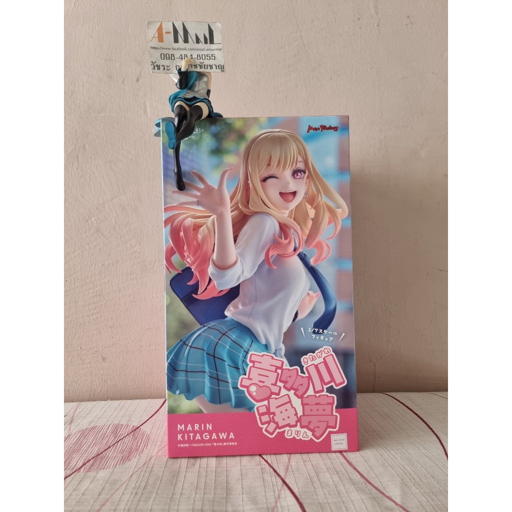 Max Factory Marin Kitagawa 1/7 Figure Scale | Shopee Thailand