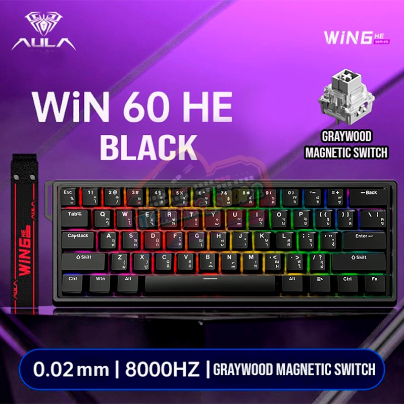 Aula Win 60/68HE HERO68/84 HE 8K Hz คีย์บอร์ดสวิตช์แม่เหล็ก RGB (SOCD ...