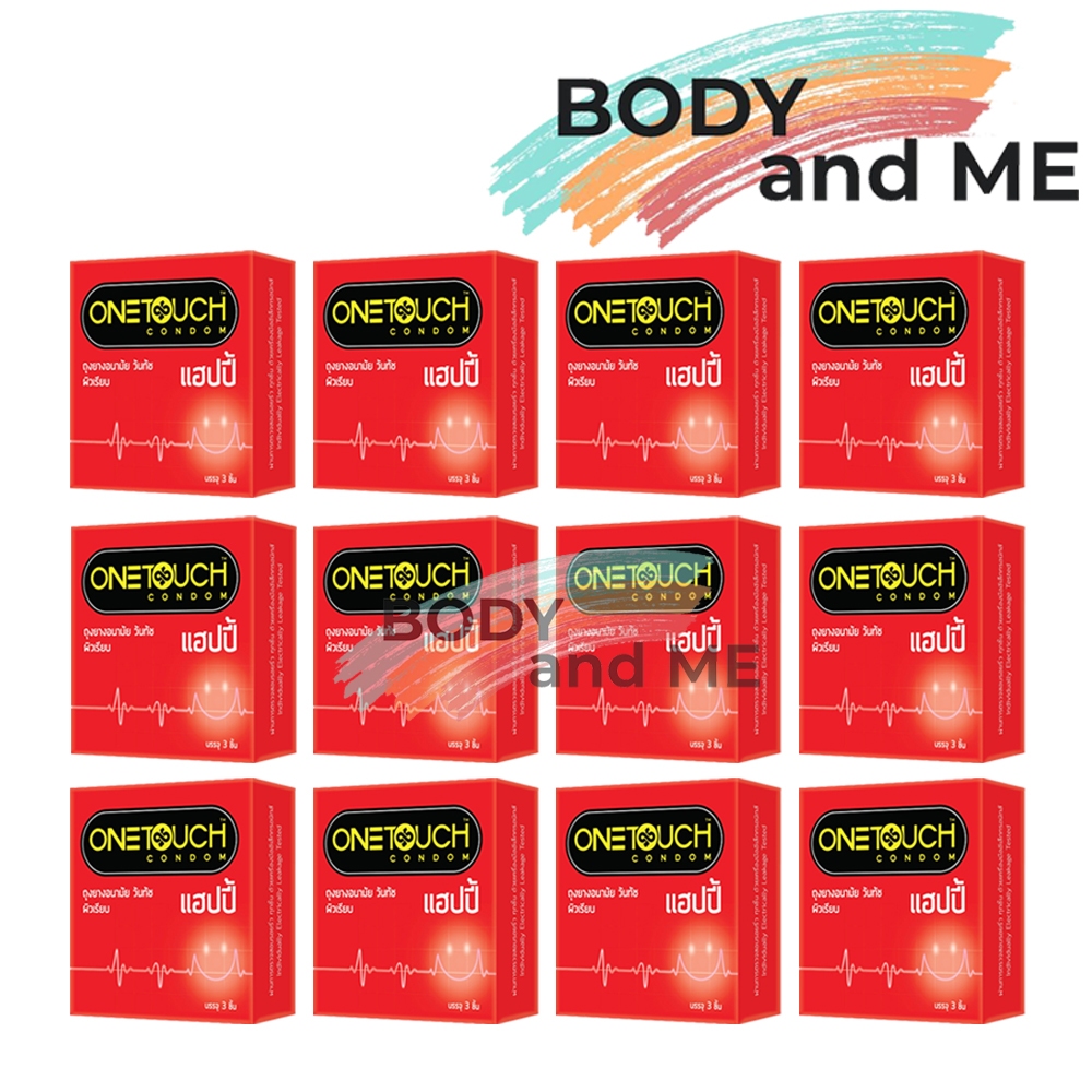 EXP11/2029 - 1 โหล OneTouch Happy ถุงยางอนามัย วันทัช แฮปปี้ One Touch Happy 52 Condom BodyandMe ...
