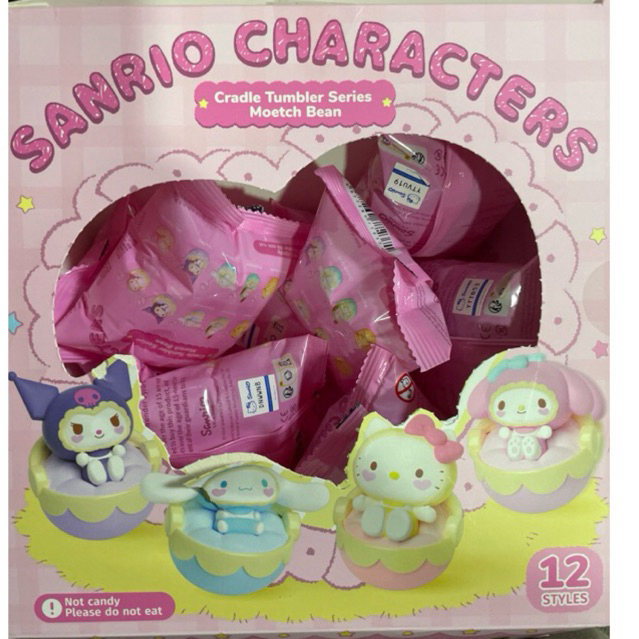 [ กดในไลฟ์ลด 100 ] Sanrio bean : Cradle tumbler series | Shopee Thailand