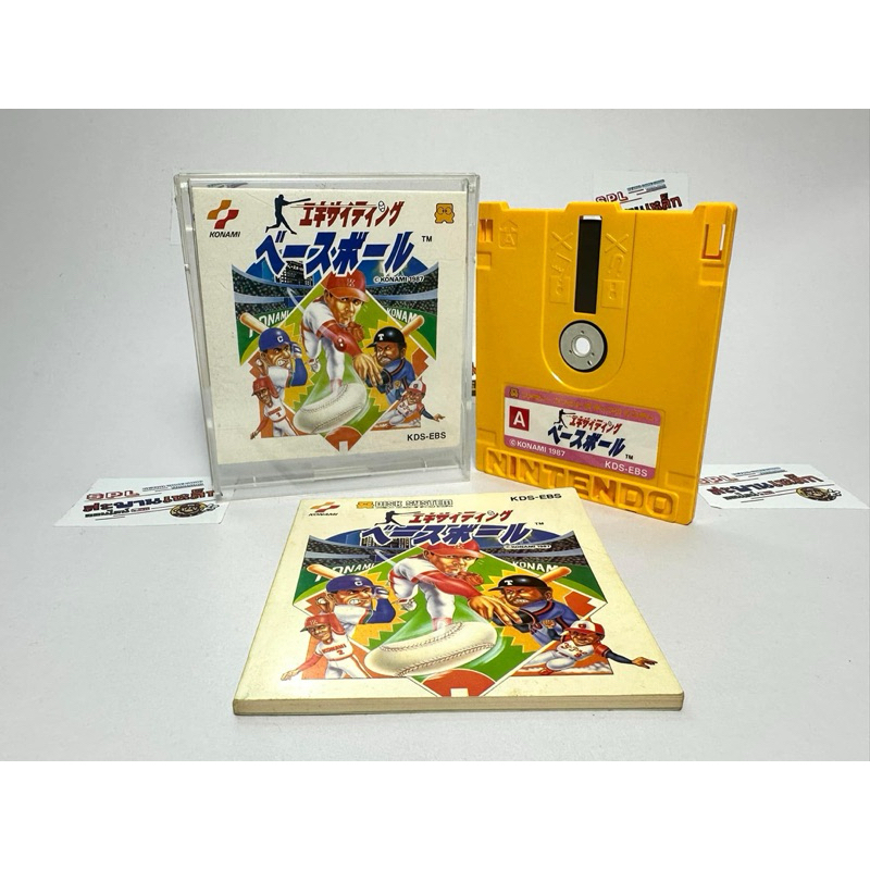 (1) แผ่นแท้ Famicom Disk System (japan) Exciting Baseball | Shopee Thailand