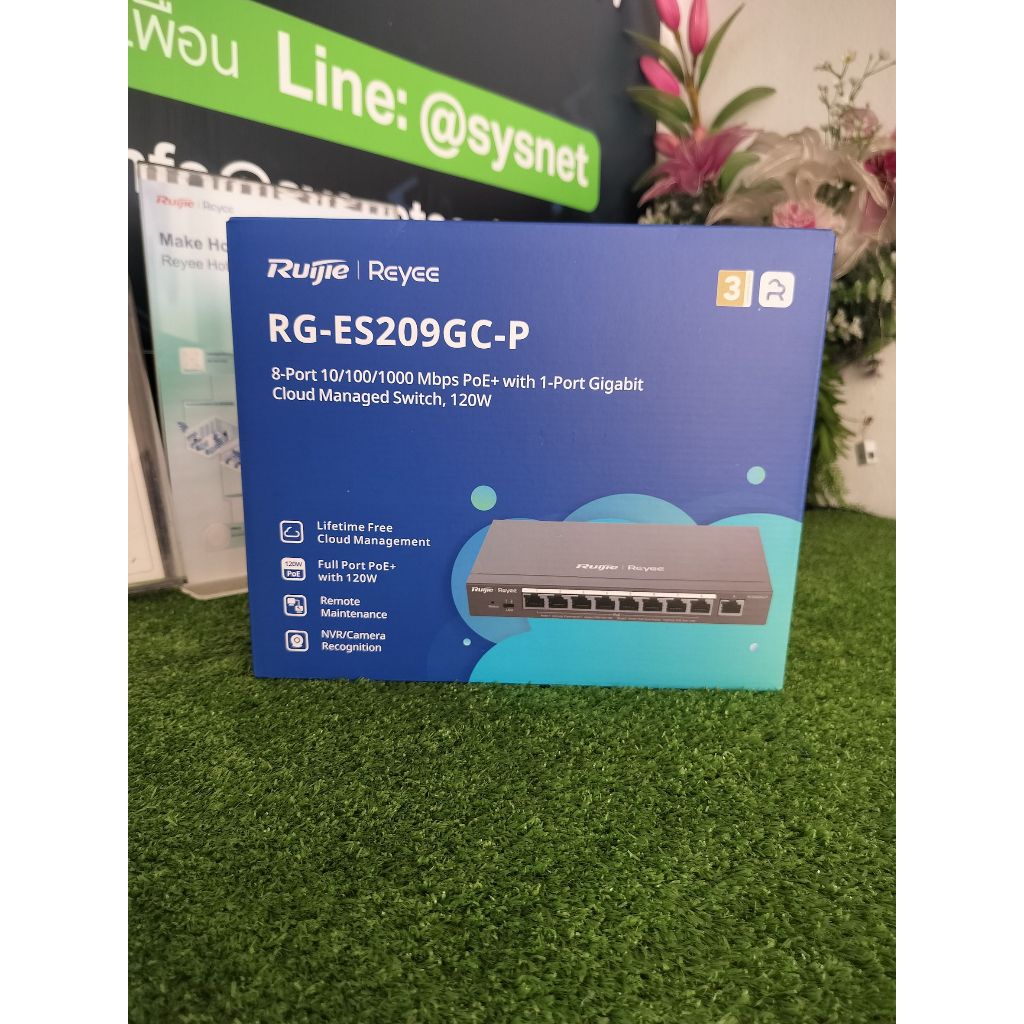 RG-ES209GC-P Cloud Managed Smart POE Switch 9 Port Gigabit, 8 Port POE ...