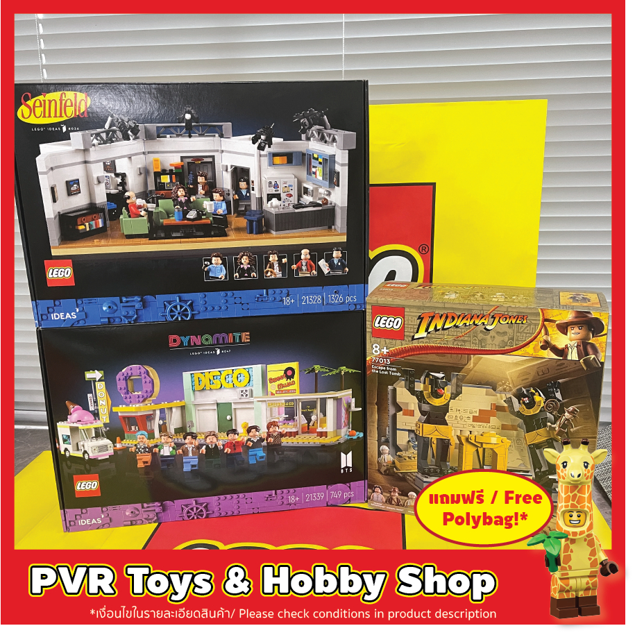 LEGO® 21328 21339 77013 IDEAS Seinfeld BTS Dynamite Escape from the ...