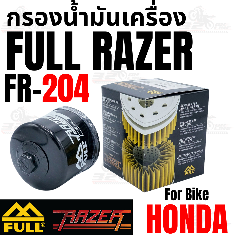 กรองน้ำมันเครื่อง FULL RAZER HONDA ของแท้ส่งไว!! SK.Project | Shopee ...
