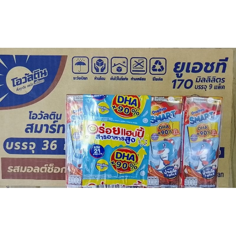 โอวัลติน ยูเอชที สมาร์ท [Ovaltine UHT Smart] ขนาด กล่องละ 170มล. แพ็ค 4 กล่อง (ยกลัง 36 กล่อง ...
