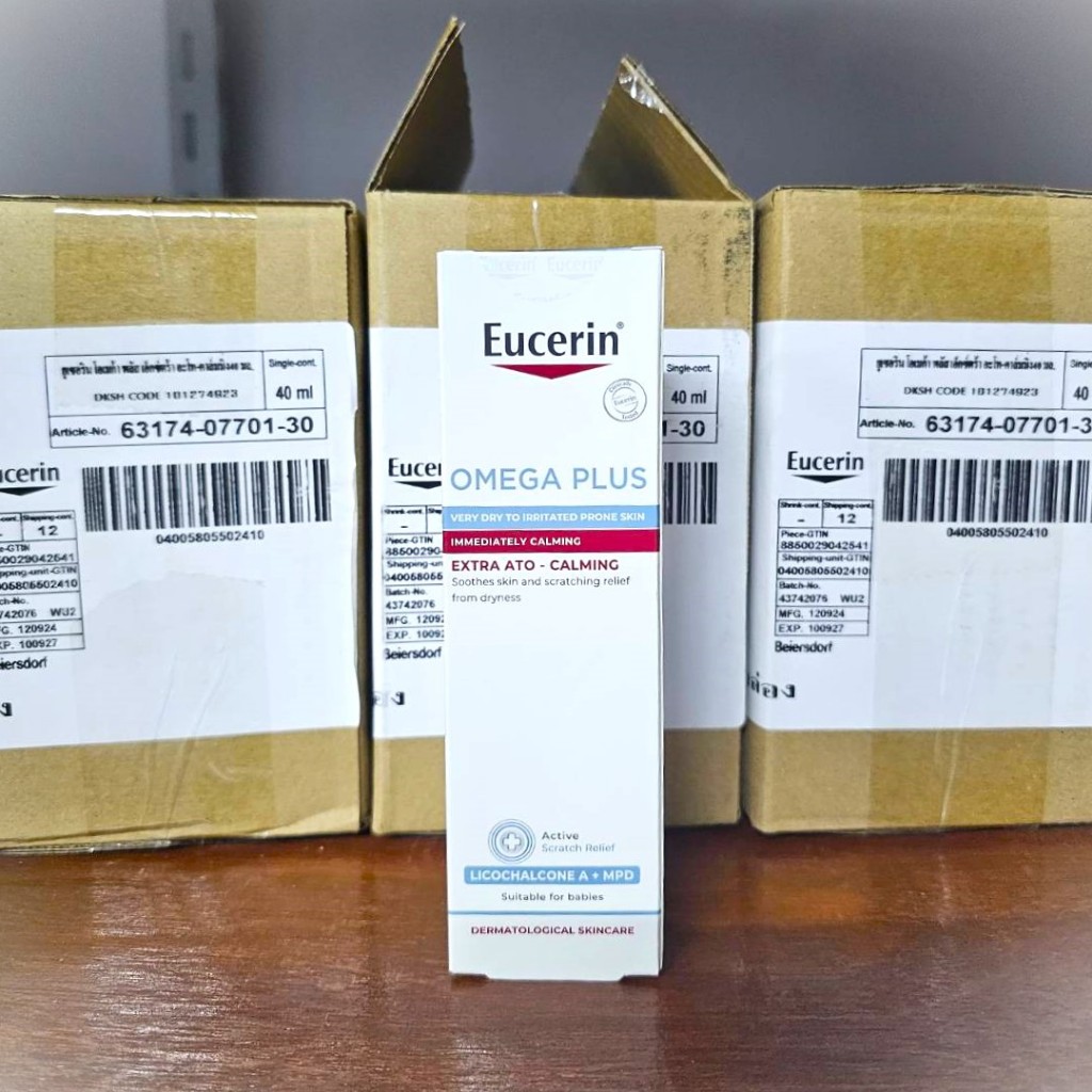 Eucerin OMEGA PLUS ATO-CALMING 40ml ยูเซอริน โอเมก้า พลัส อะโท คาล์ม ...