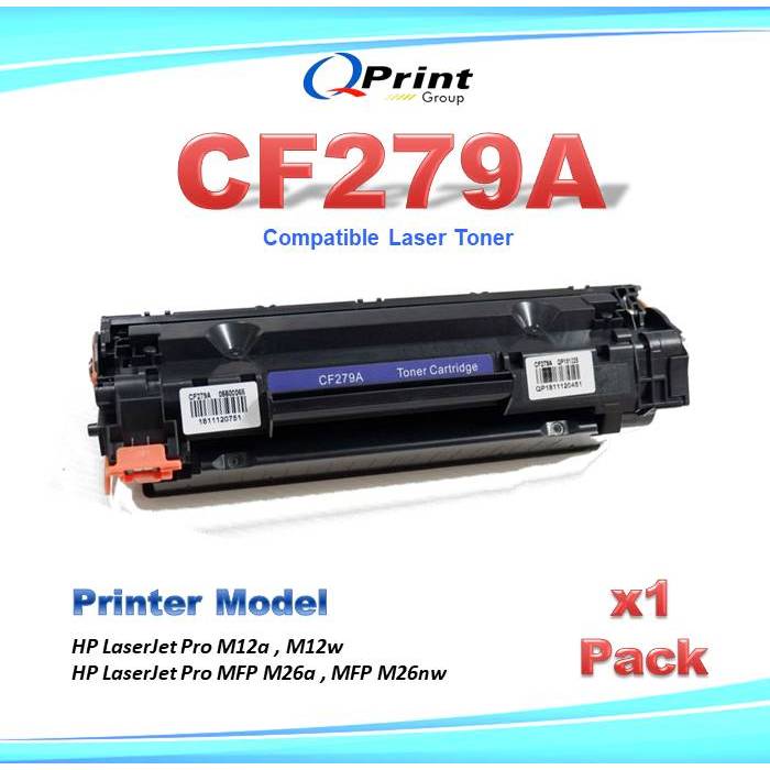 หมึกพิมพ์เลเซอร์เทียบเท่า HP CF279A สำหรับ Printer HP LaserJet Pro M12A ...
