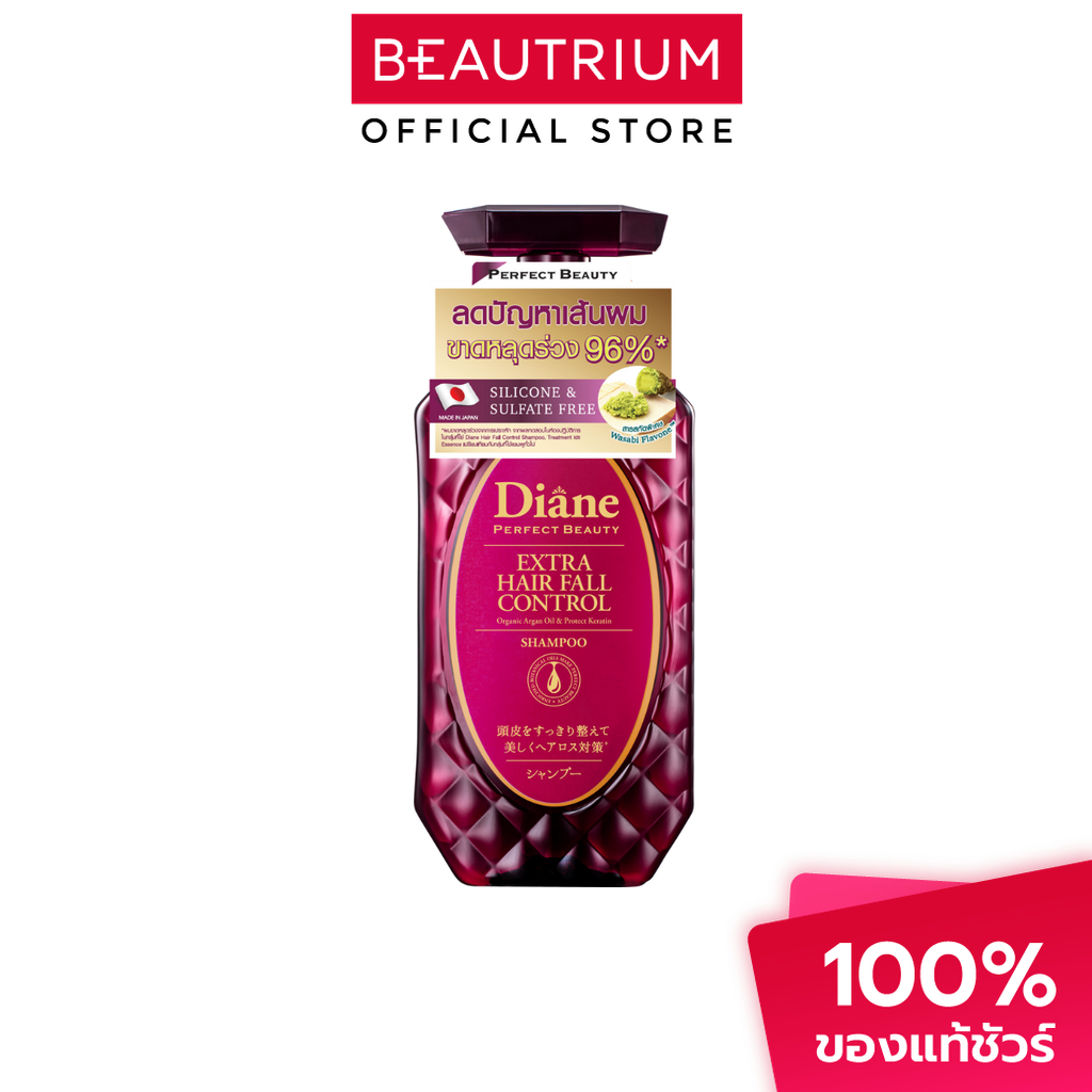 MOIST DIANE Hair Fall Control Shampoo แชมพู 450ml | Shopee Thailand