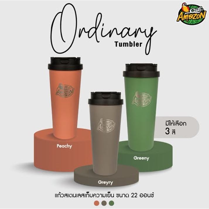 [พร้อมส่ง ของใหม่] แก้ว Café Amazon Ordinary Tumbler ขนาด 22 oz. มีให้ ...
