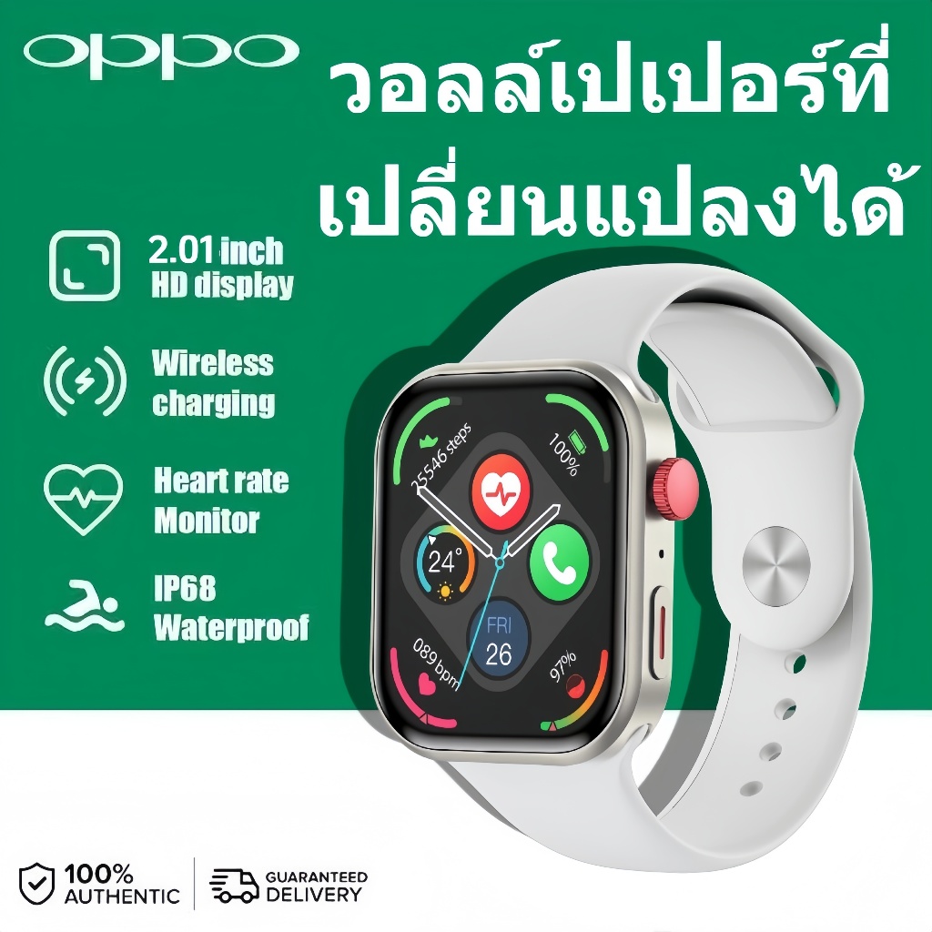 OPPO Z03 pro สมาร์ทวอทช์บลูทูธ watch fit 3| NFC | กีฬาและสุขภาพ | เสียง ...