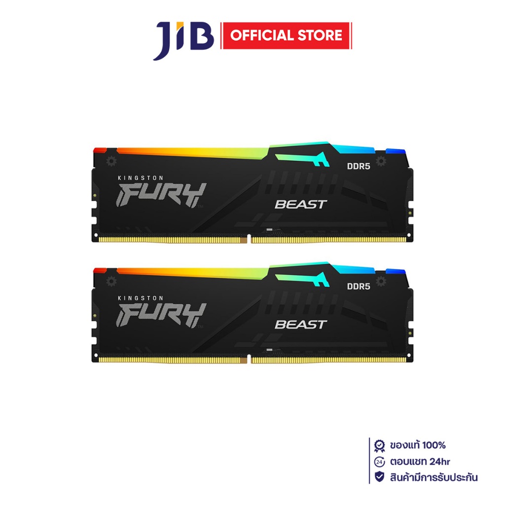 32GB (16GBx2) DDR5 6000MHz RAM (หน่วยความจำ) KINGSTON FURY BEAST DDR5 RGB AMD EXPO INTEL XMP ...