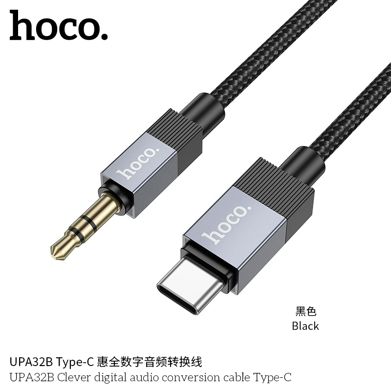 รุ่น UPA 32B ประเภท C ถึง3.5มม.แจ็ค AUX Audio Extension สายไฟลำ Type-C to Aux Cable 3.5mm Audio ...