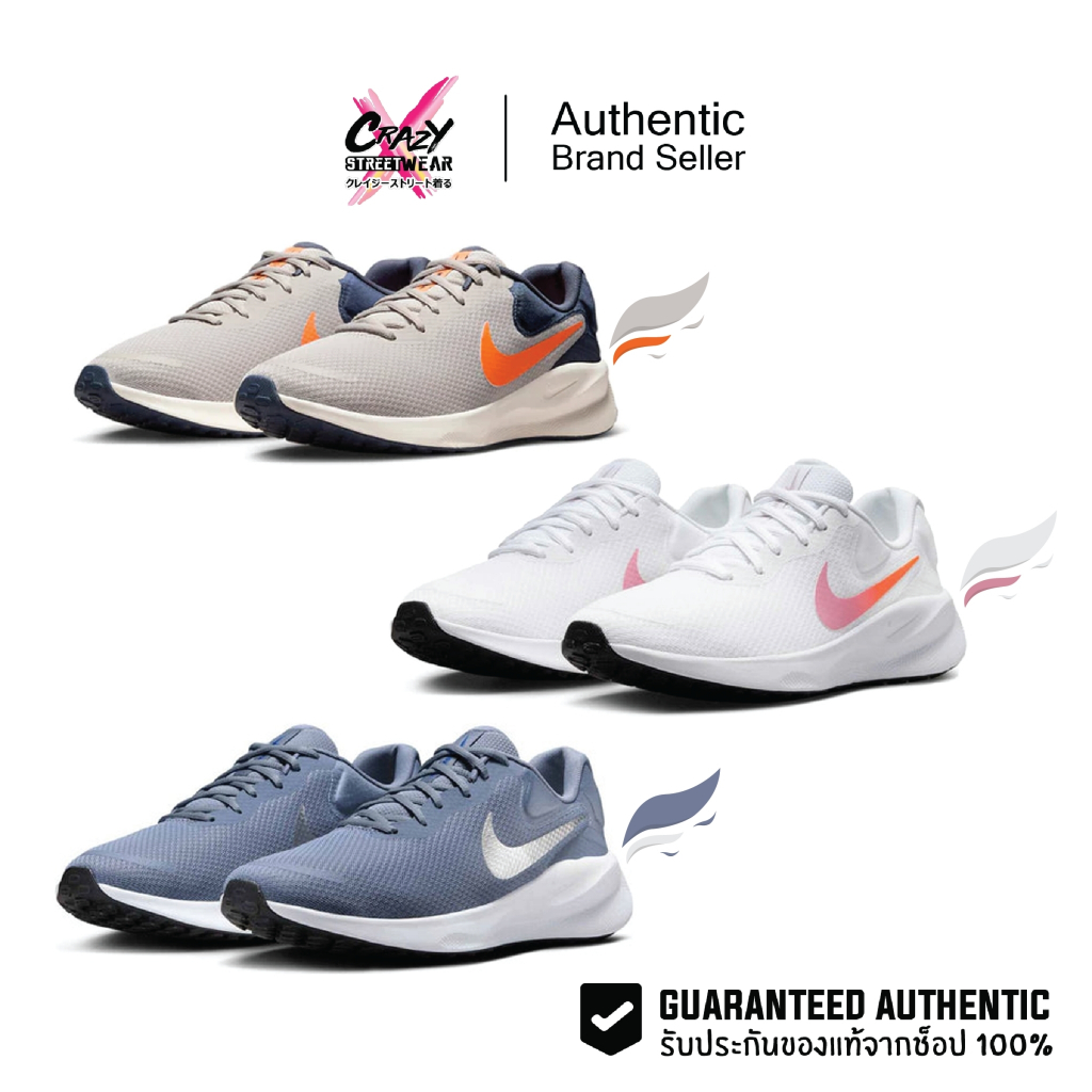 Nike Revolution 7 ของแท้ 100% (FB2207-009 / FB2207-403 / FB2208-104 ...
