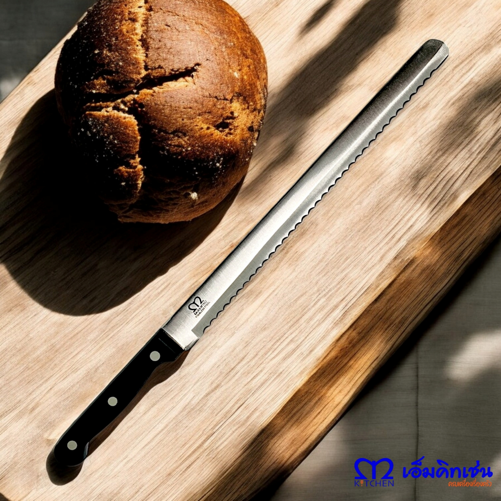 M Kitchen มีดหั่นขนมปังสเตนเลสด้ามเบกาไลท์ 11นิ้ว KC717 | Shopee Thailand