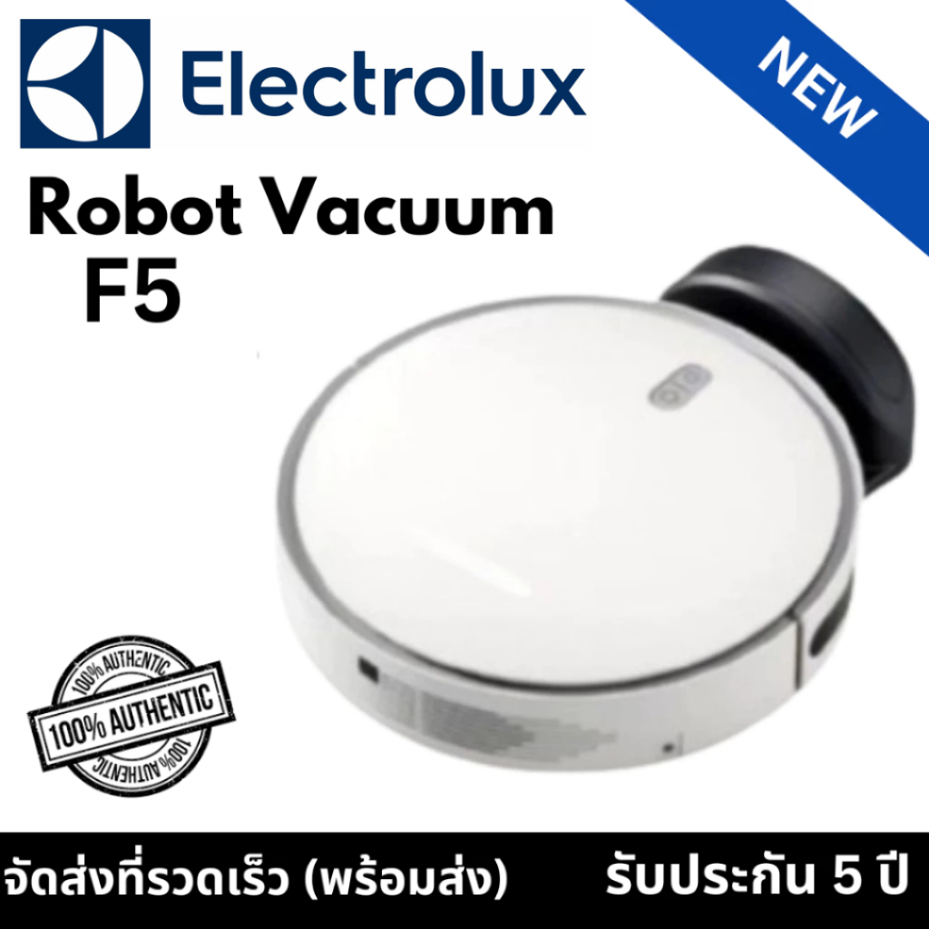 Robot Vacuum Mop F5/DB100 หุ่นยนต์กวาด เครื่องดูดฝุ่น ดูดแรง 5000Pa ...