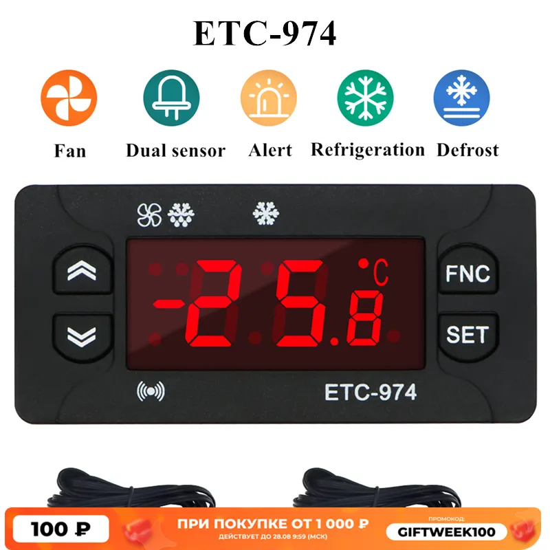 ETC-974 มินิควบคุมอุณหภูมิดิจิตอล 220V ตู้เย็นตัวควบคุมอุณหภูมิเทอร์โม NTC Dual Sensor | Shopee ...
