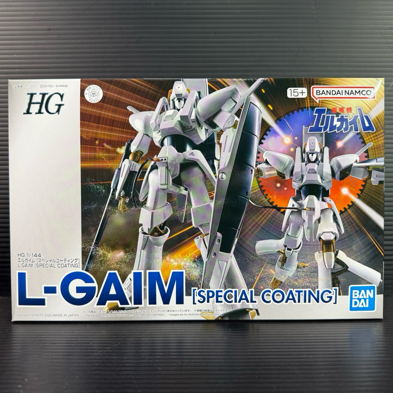 HG 1/144 L-Gaim (Special Coating) (Heavy Metal L-Gaim) (Bandai Hobby ...