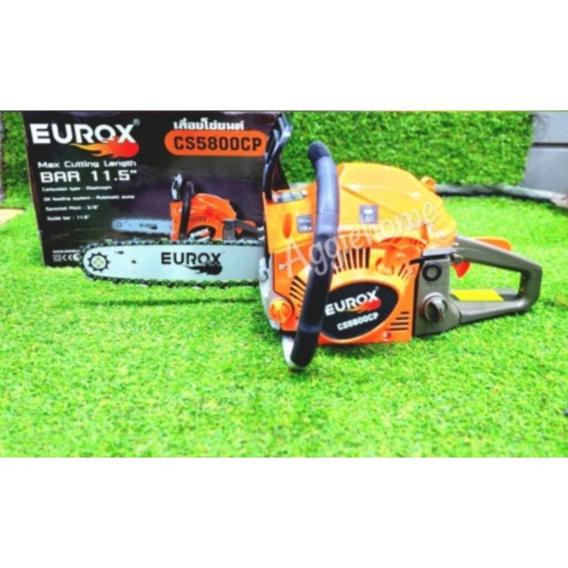 EUROX เลื่อยโซ่ยนต์ รุ่น CS5800CP / 0.9แรงม้า / ขนาด 11.5นิ้ว เครื่องยนต์ 2 จังหวะ / 2แหวน ...
