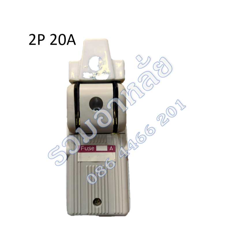 คัทเอาท์ สะพานไฟ 2P 20A/30Aตราไก่ คัทเอ้า คัตเอ้า สับ1ทาง | Shopee Thailand