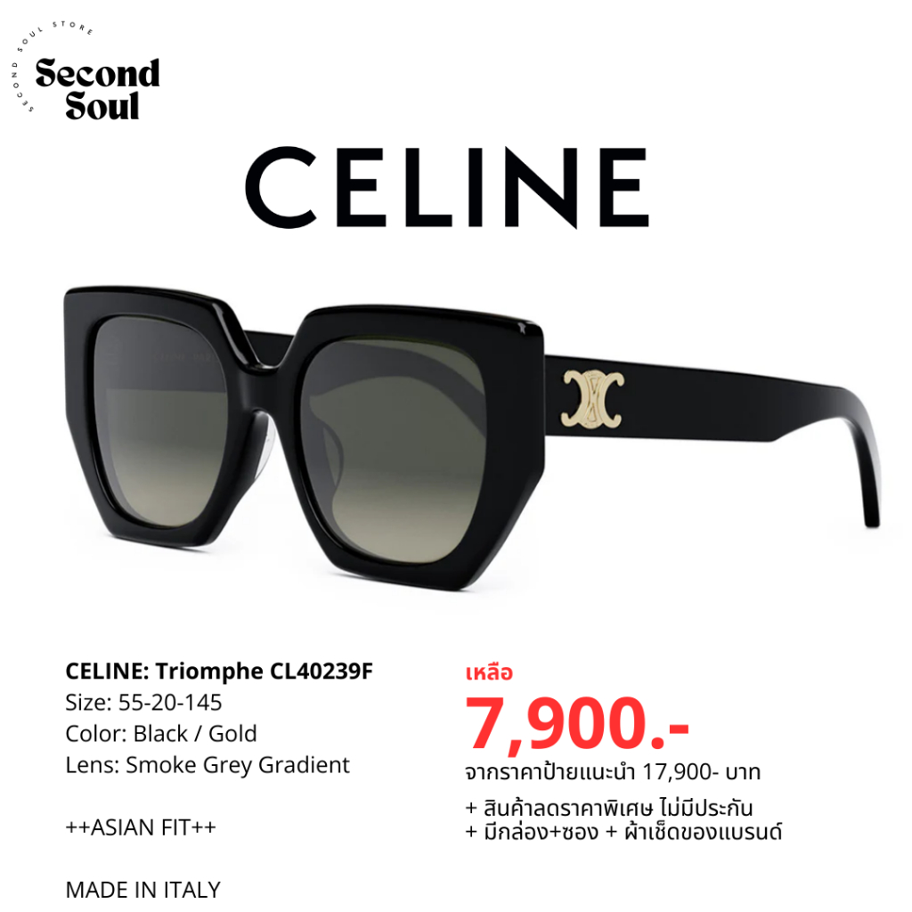 ++พร้อมส่ง++แว่นกันแดด CELINE: Triomphe CL40239F BLACK GOLD | Shopee ...