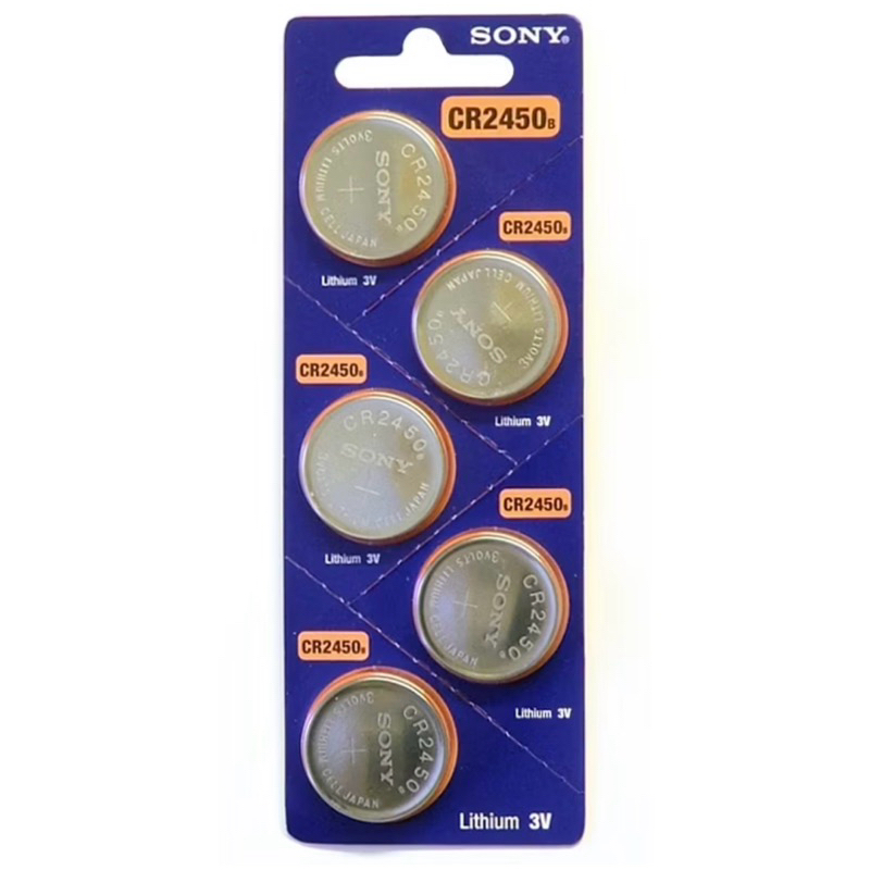 ถ่านSONY CR2450/CR2430 แผง5ก้อน(เลือกขนาดที่ต้องการ) | Shopee Thailand