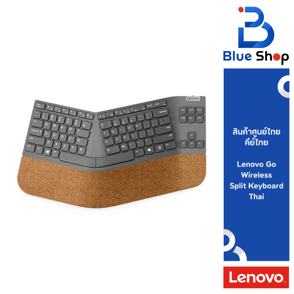 Lenovo Go Wireless Split Keyboard (คีย์ภาษาไทย) คีย์บอร์ดออกแบบตาม ...