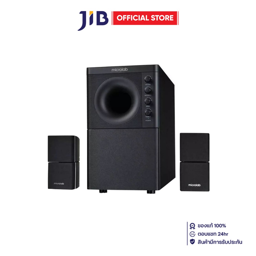 BLUETOOTH SPEAKER (ลำโพงบลูทูธ) MICROLAB X2BT - BLACK | Shopee Thailand
