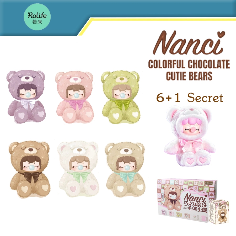 พร้อมส่ง กล่องสุ่ม Rolife Nanci Colorful Cutie Bears Nanci Teddy Bear ...