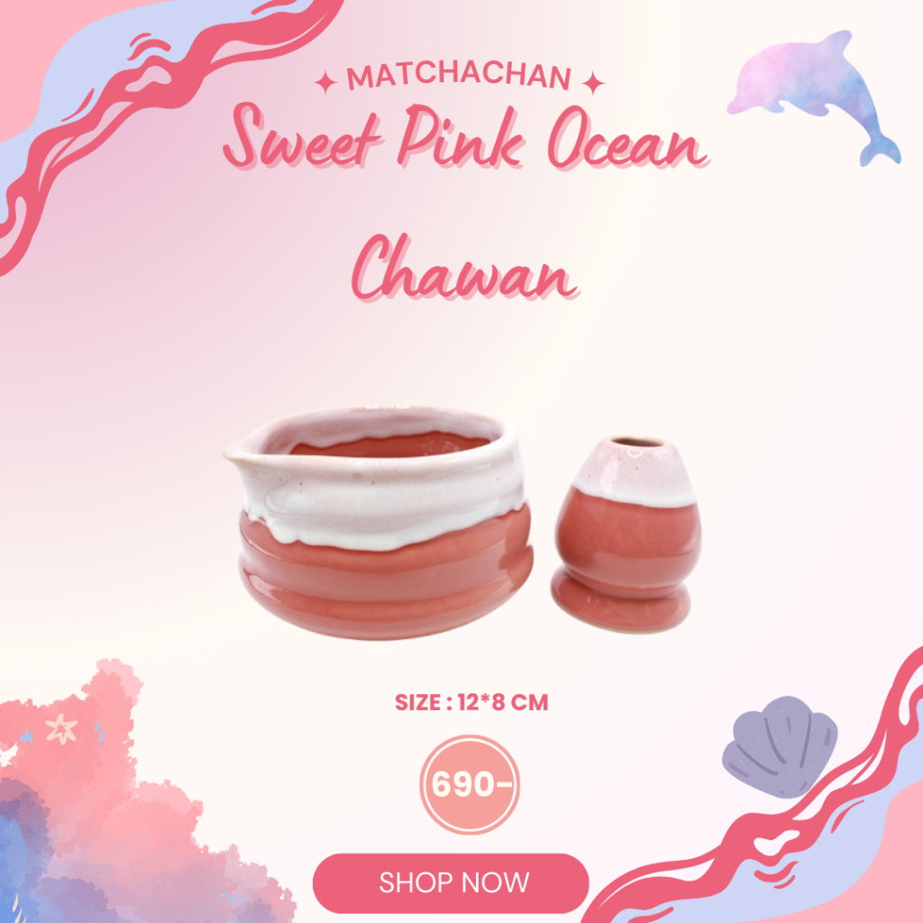 MATCHACHAN | 🍵Handmade Ocean CHAWAN SERIES ถ้วยมัทฉะ | Shopee Thailand
