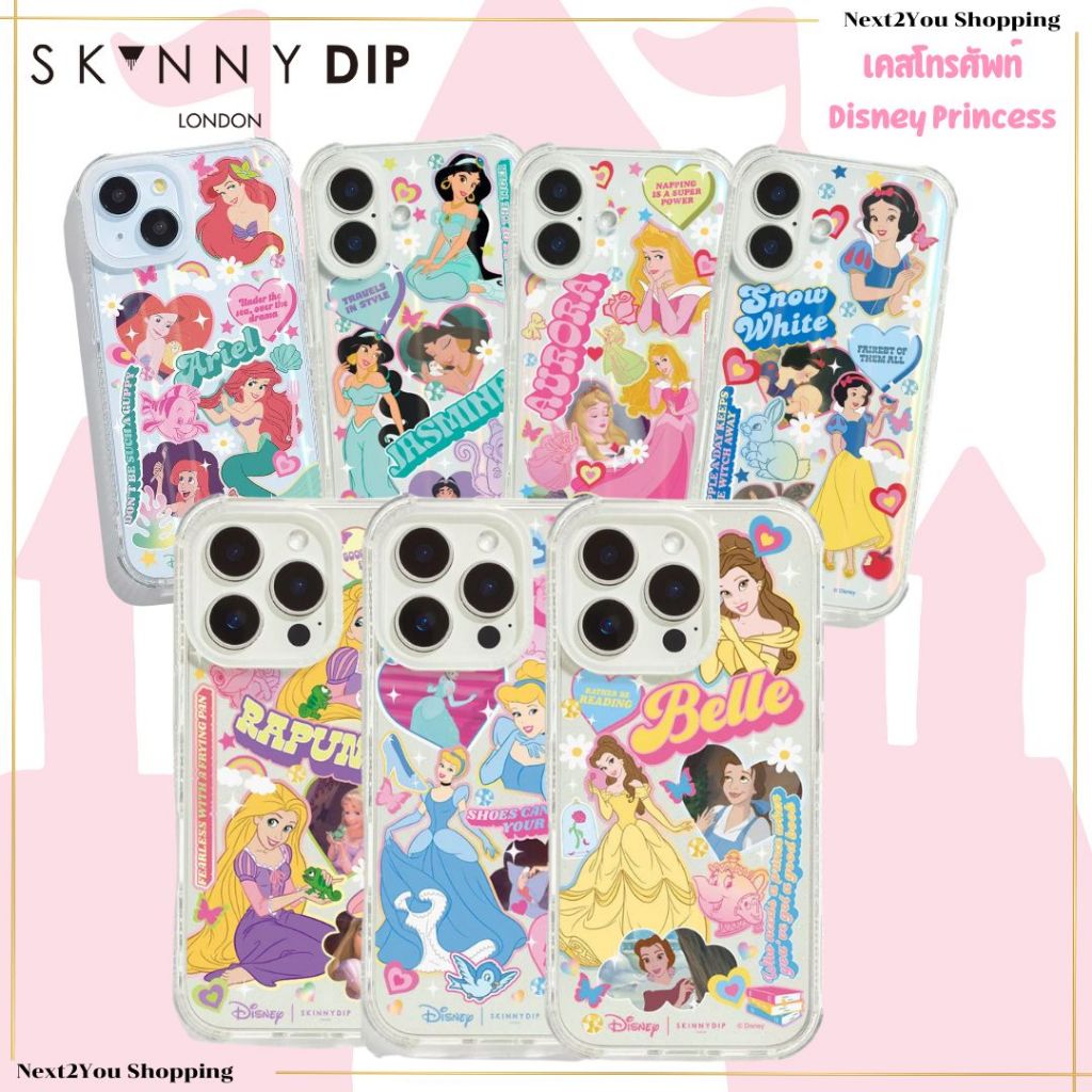 👑 (แท้) เคสโทรศัพท์ Disney Princess x Skinnydip London 👑 รุ่นอื่นๆสอบถามเพิ่มเติม (รับพรีทุกลาย ...